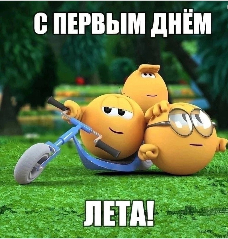 Screenshot 426 — Postimages