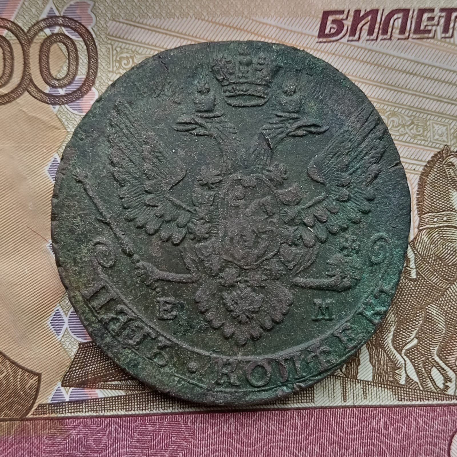 IMG 20231027 WA0023 — Postimages