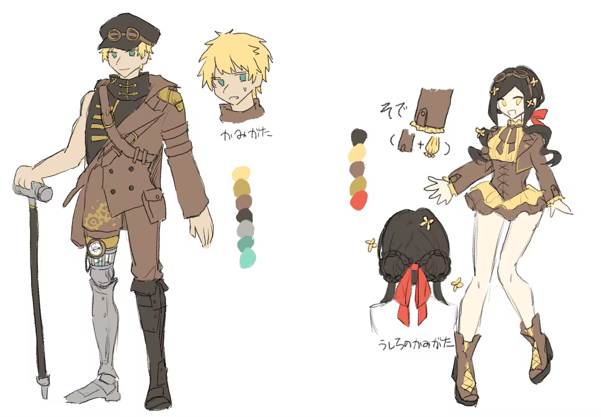 14b78c57ca1bca26 — Postimages