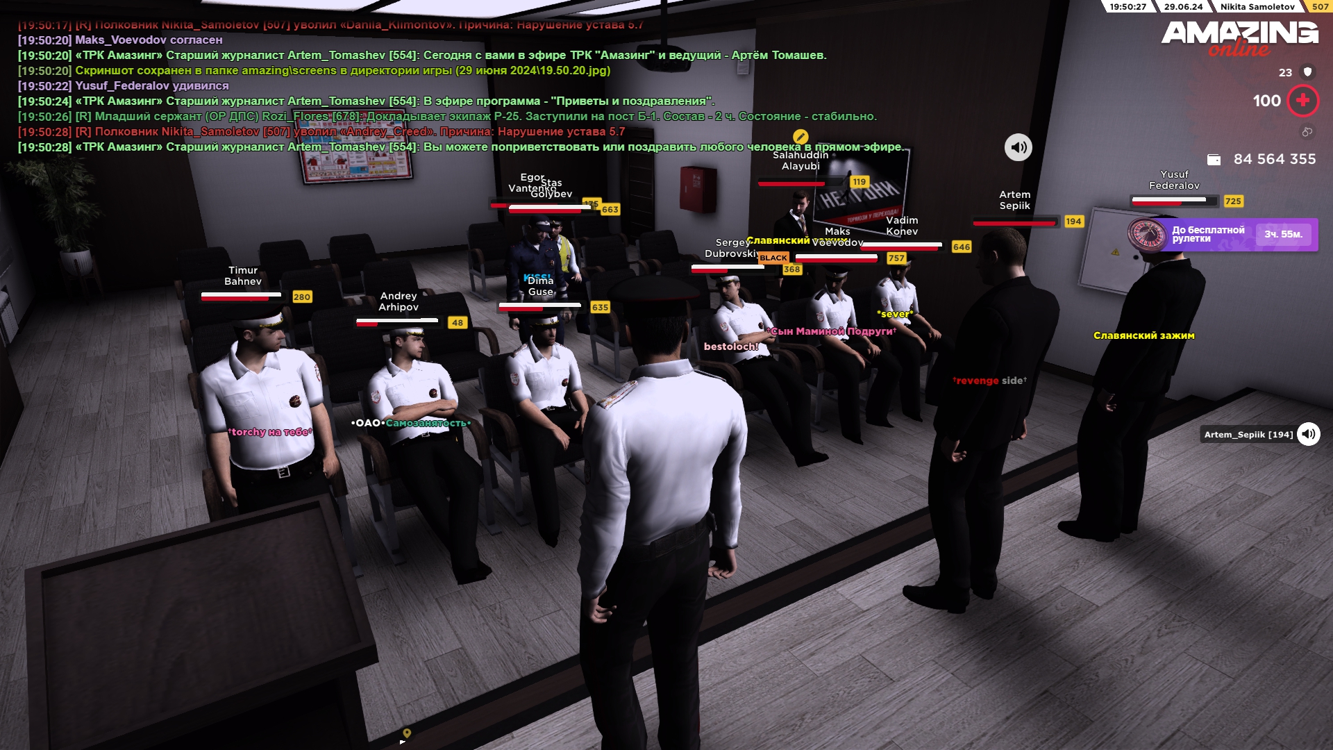 19 50 29 — Postimages