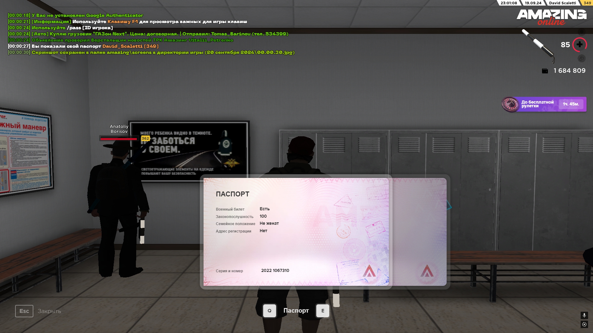 00 00 31 — Postimages