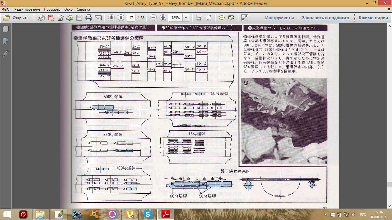 ки 21 2 — Postimages