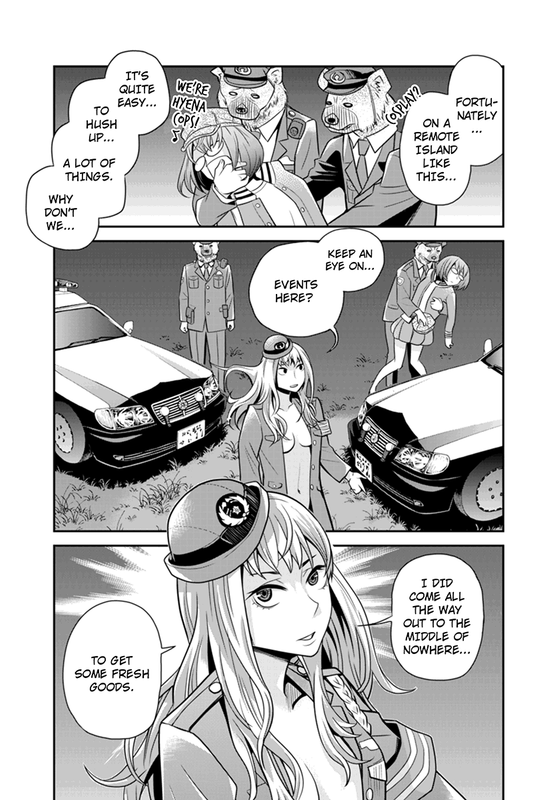 Ana Satsujin Chap76 2 — Postimages