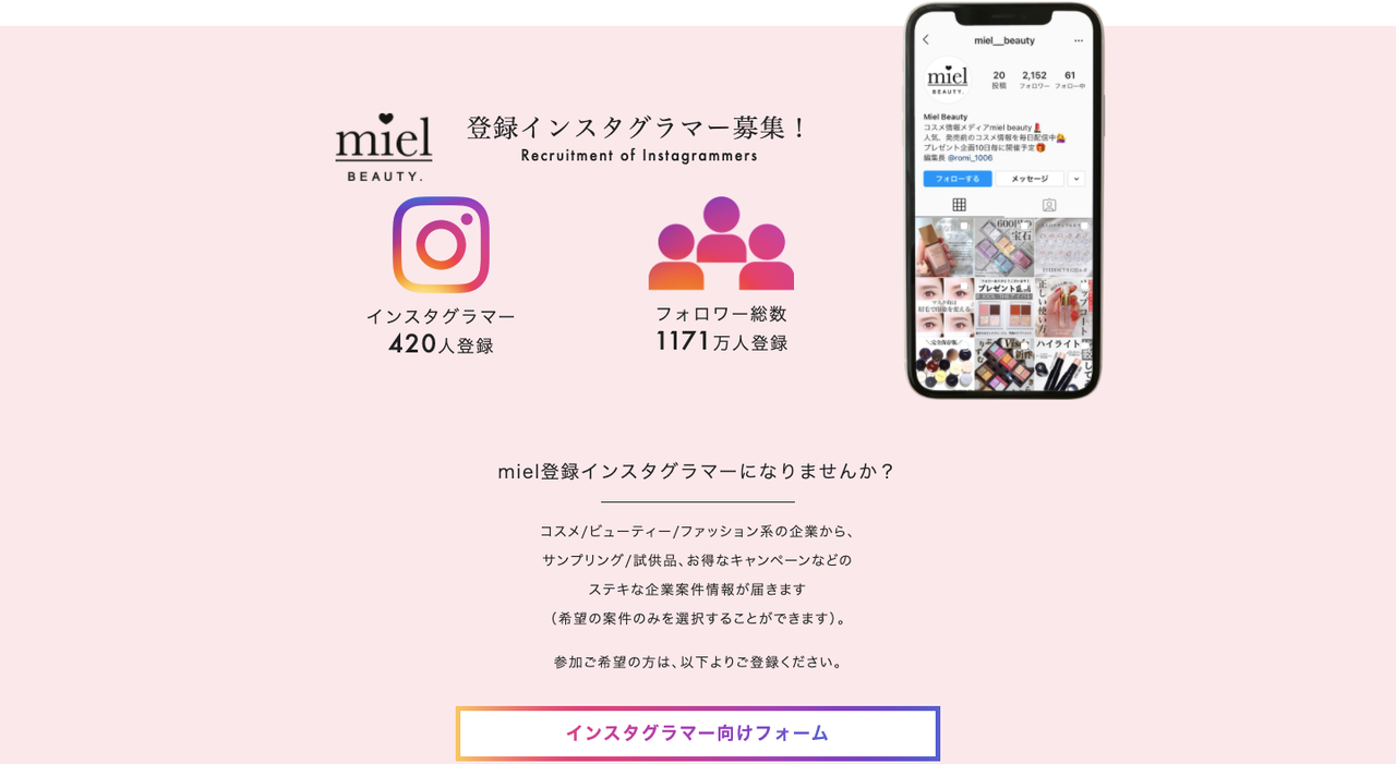 Neo4j とGraphQL でSNSを分析する #Python - Qiita