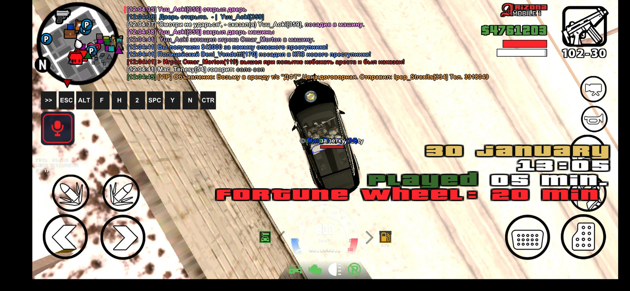 Оп 1 — Postimages