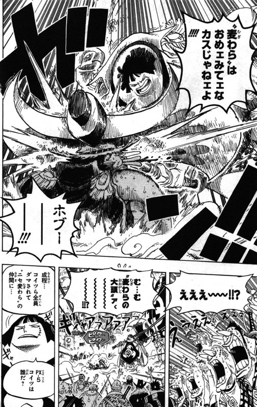 [ JP] One Piece v61 156 — Postimages