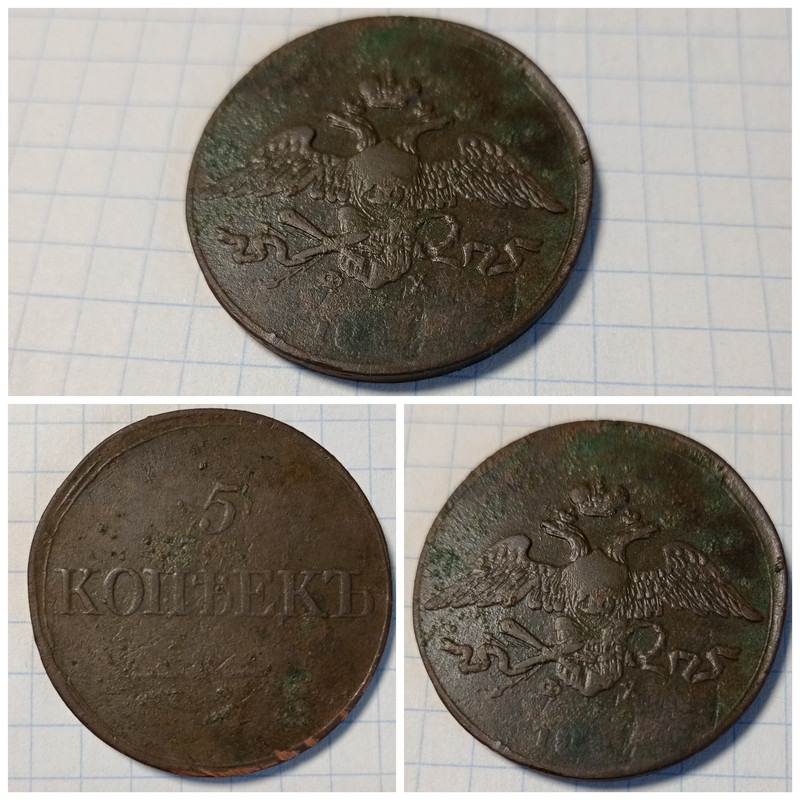 Polish 20230516 202444776 — Postimages