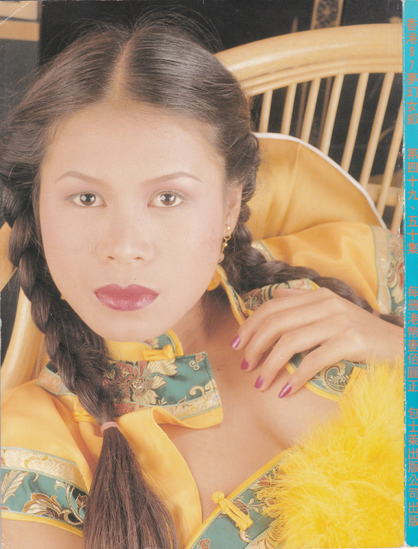 IMG 20220827 0016 — Postimages