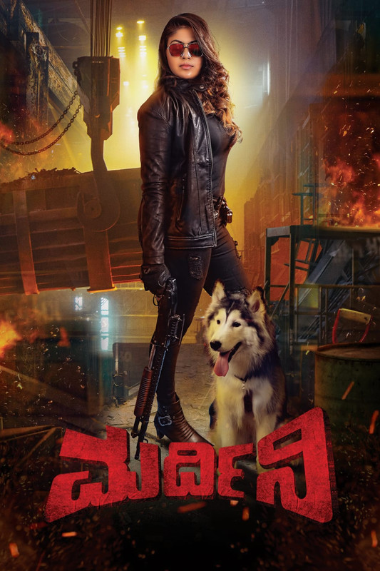 Filmy4wap Hd Mp4 720p 1 Filmy4wap 480p Bollywood Hd 2021