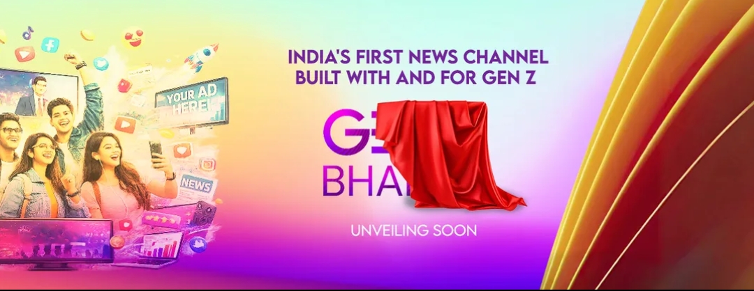 Breaking - GenZ Bharat - new news channel from Zee Network | Page 3 ...