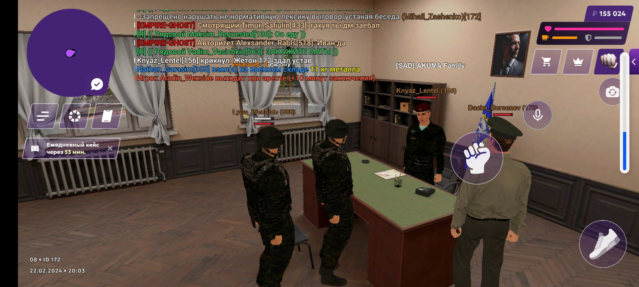 Screenshot 20240222 200327 com gbox android — Postimages