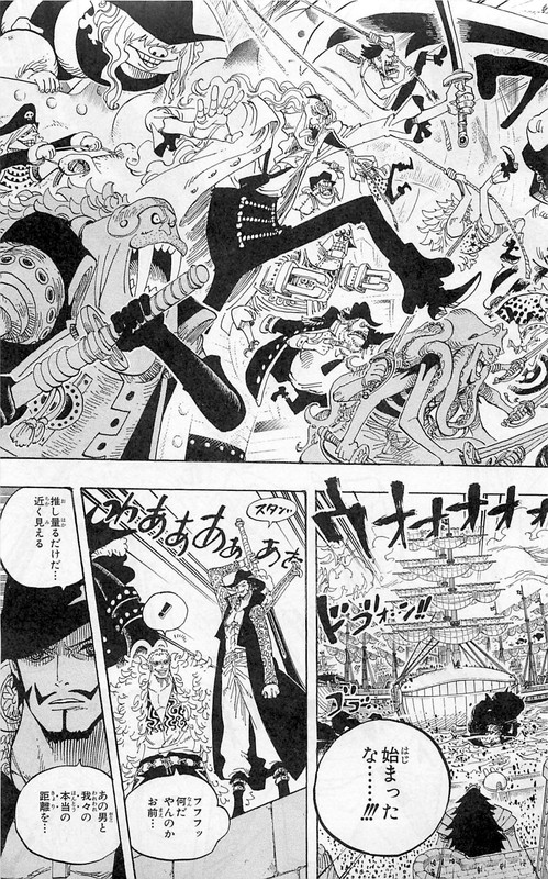 WP57 038 — Postimages