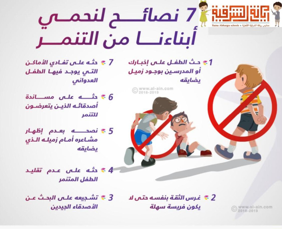 IMG 20231114 WA0014 — Postimages