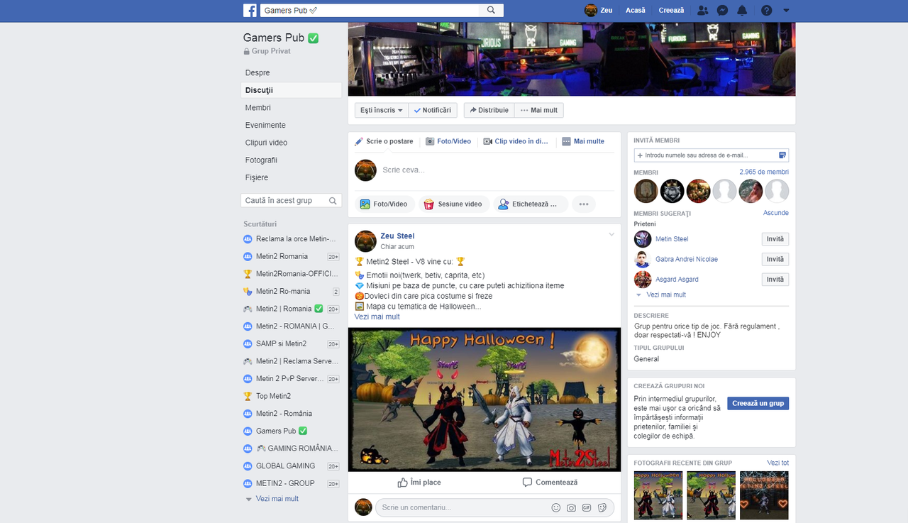 Screenshot 50 — Postimages