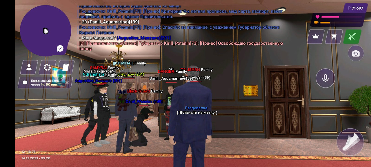 b1f6bb24 78b9 4b31 be50 ee5ce5b465ac — Postimages