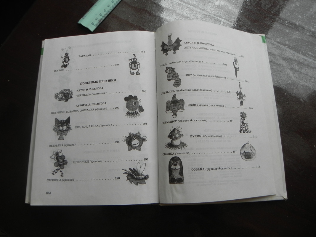 DSCN7435 — Postimages