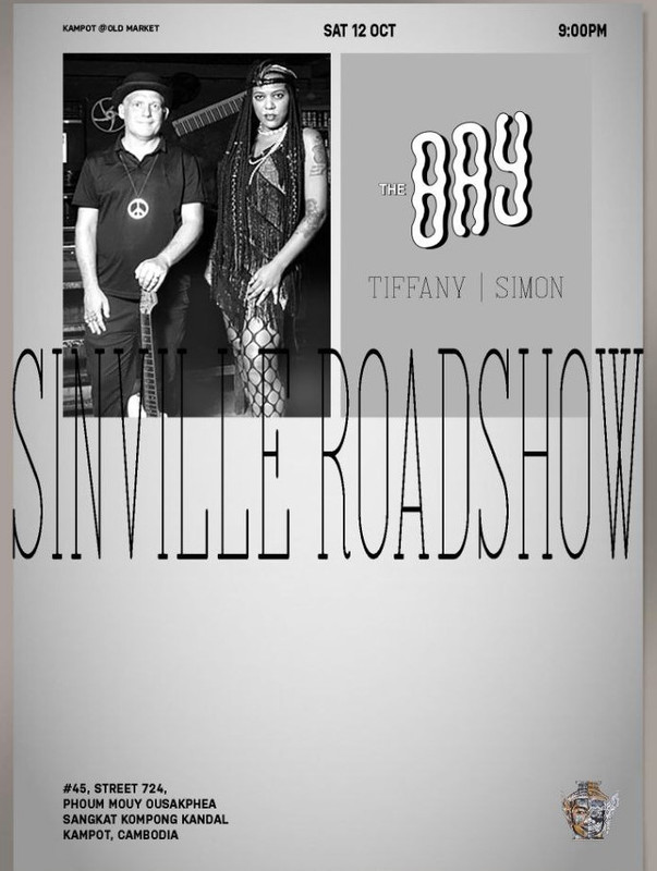 IMG 0158 — Postimages