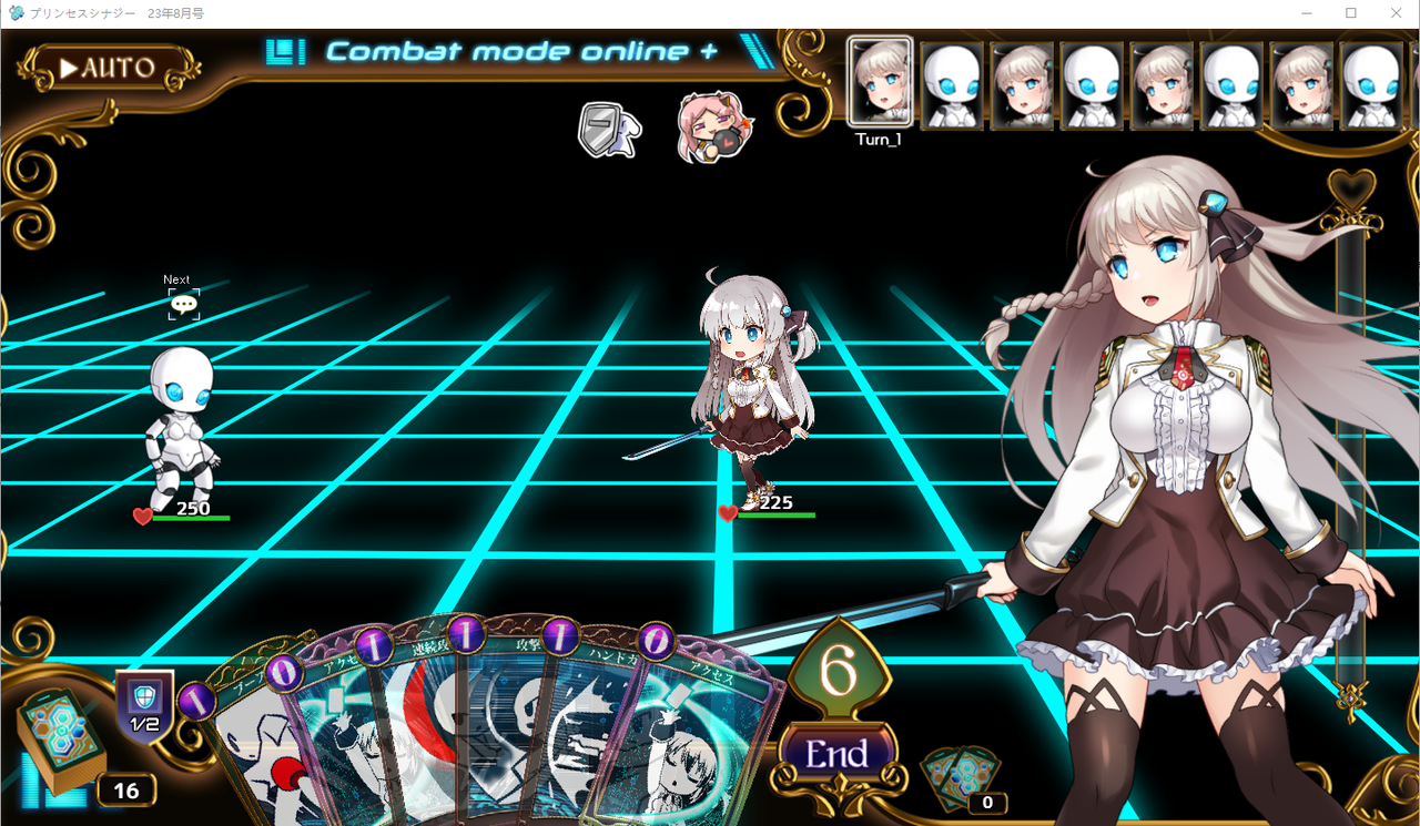 L3 0801 G007 005 — Postimages