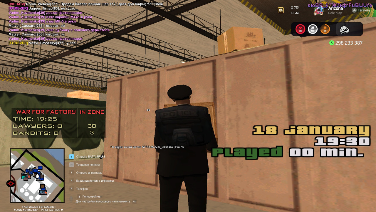 02 25 01 296 — Postimages