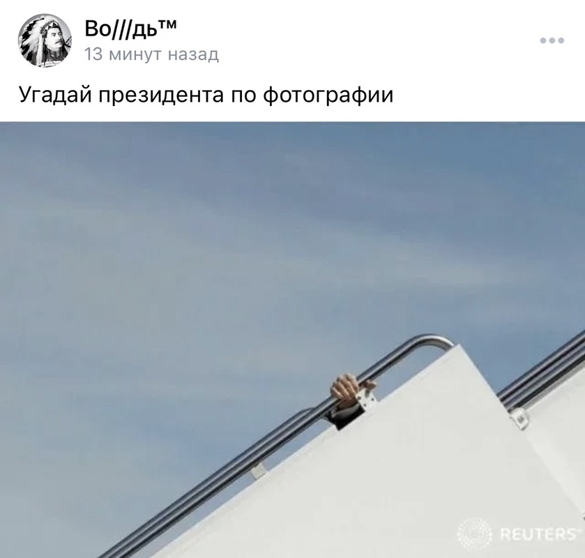 06 Df8 E2 B 1 D9 F 416 A 80 D3 21 Eb1 A7497 Cb — Postimages