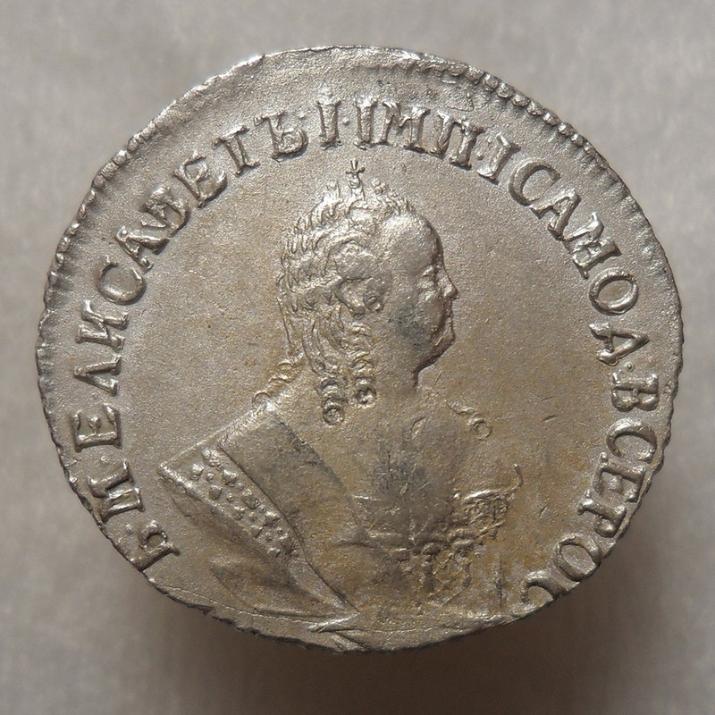 SAM 6153 — Postimages