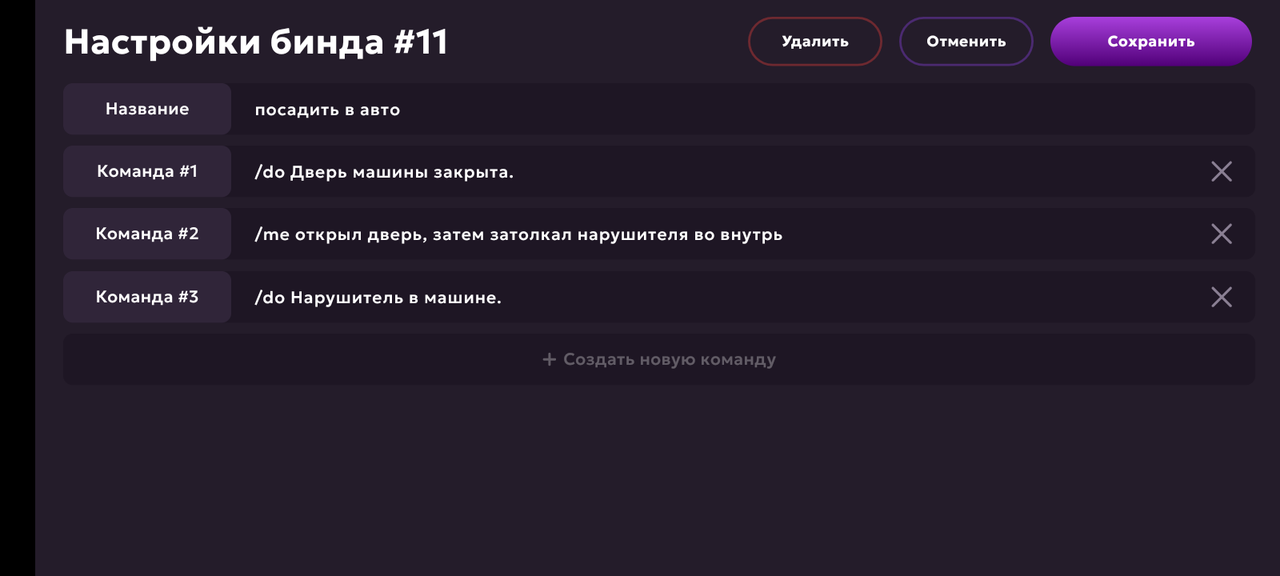 Screenshot 20240404 130735 — Postimages