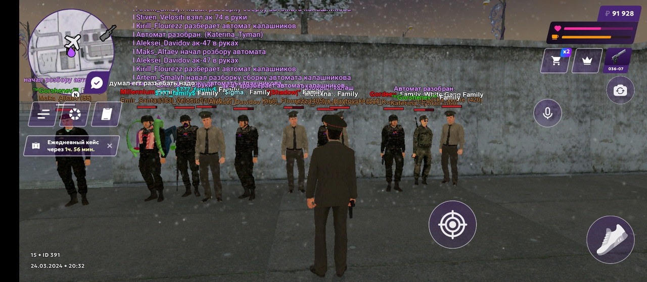 1000040098 — Postimages