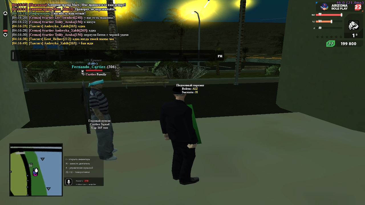 04 16 52 687 — Postimages