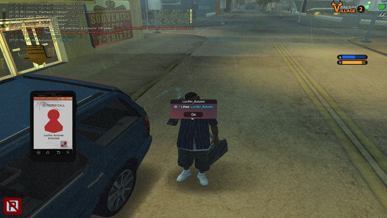 01 21 39 718 — Postimages