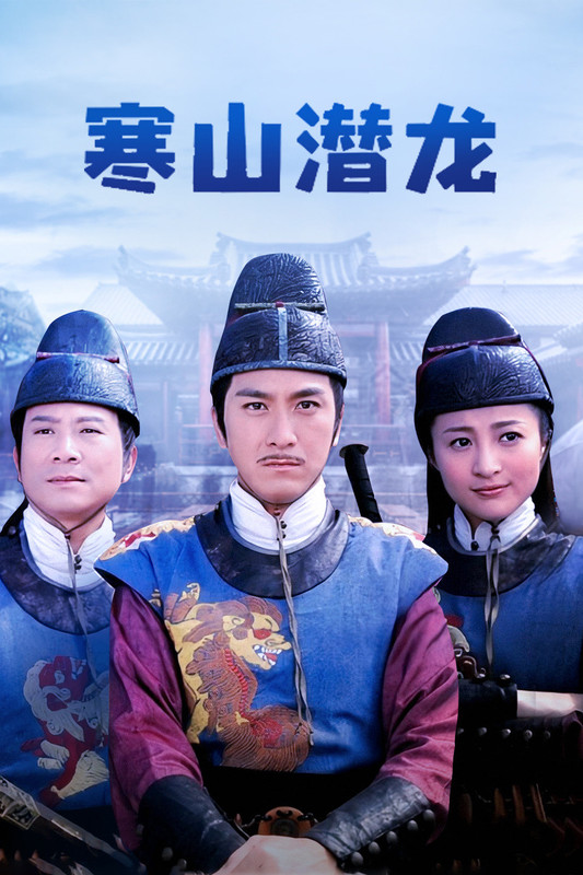 POSTER E — Postimages