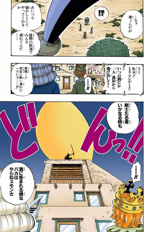 12 158 — Postimages