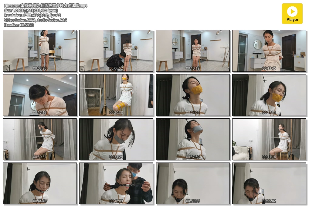 Forumophilia Porn Forum Asian Girls Bound And Gagged Page 283