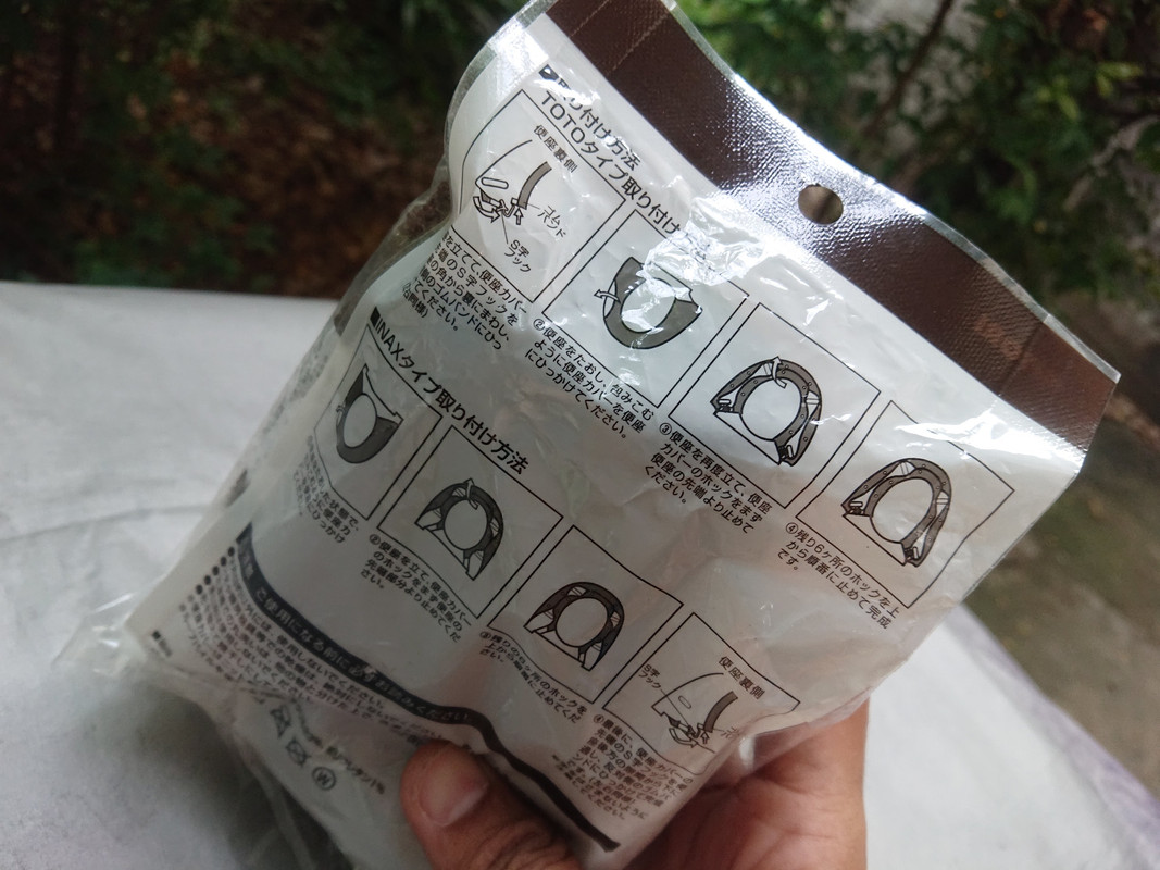 DSC 0472 — Postimages