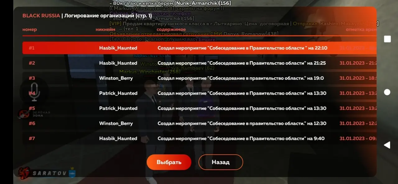 A3gfo Jtfu Uk — Postimages