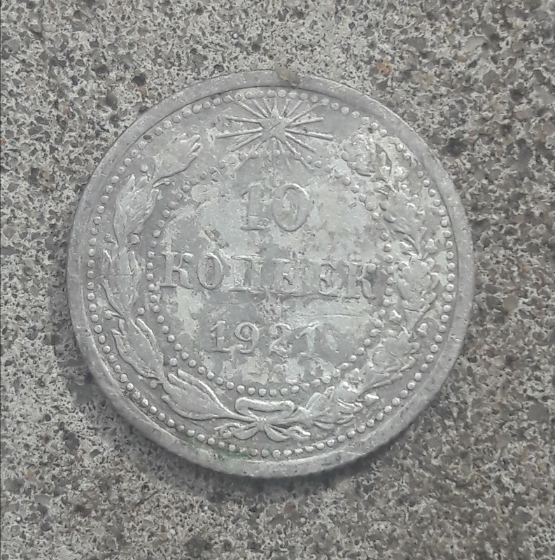 20220919 123359 — Postimages