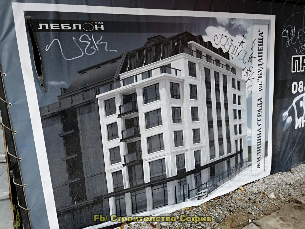 IMG 20191209 113307 — Postimages