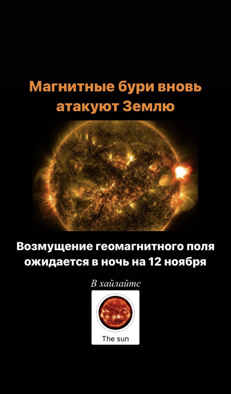 IMG 2372 — Postimages