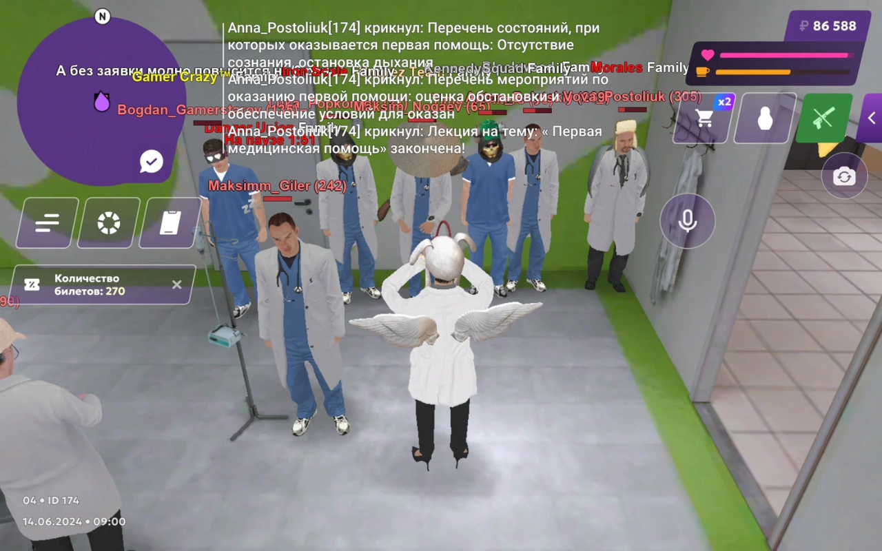 IMG 3503 — Postimages