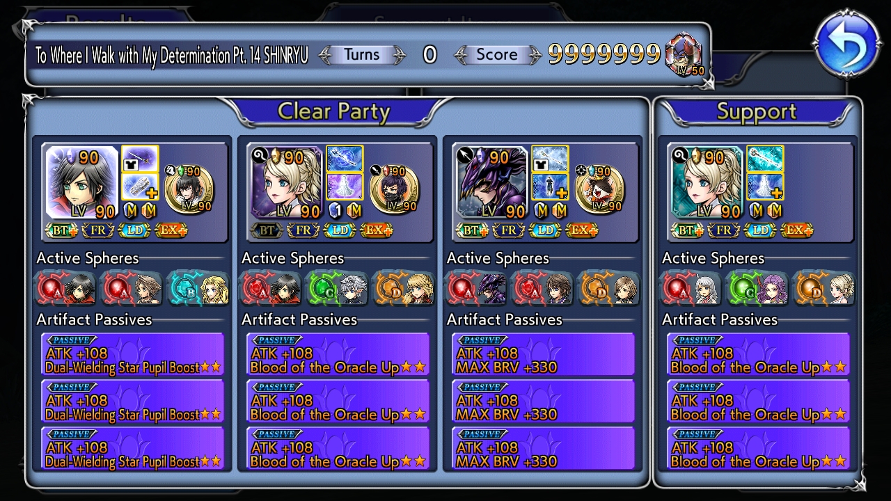 [C2A] Machina IW Shinryu : r/DissidiaFFOO