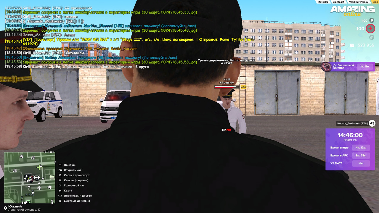 18 46 01 — Postimages