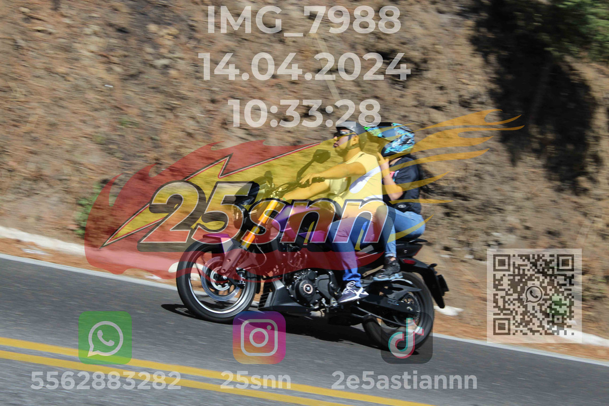 IMG 7988 — Postimages