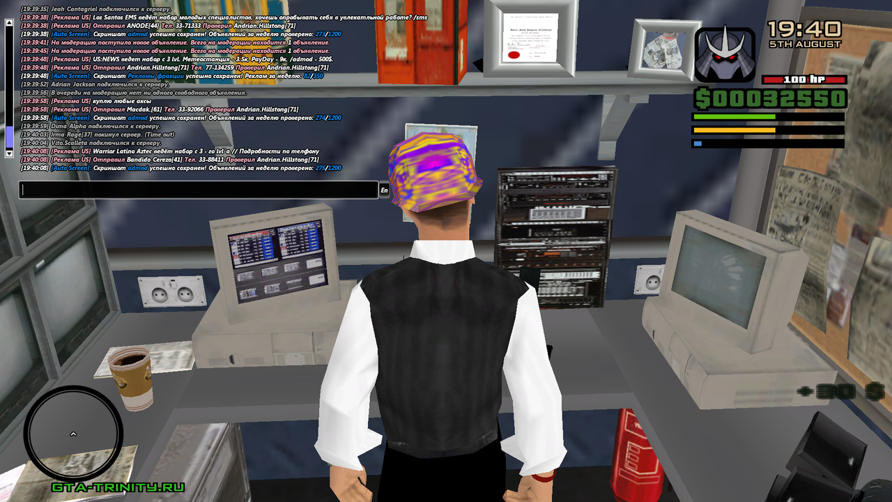 1 (1098) — Postimages