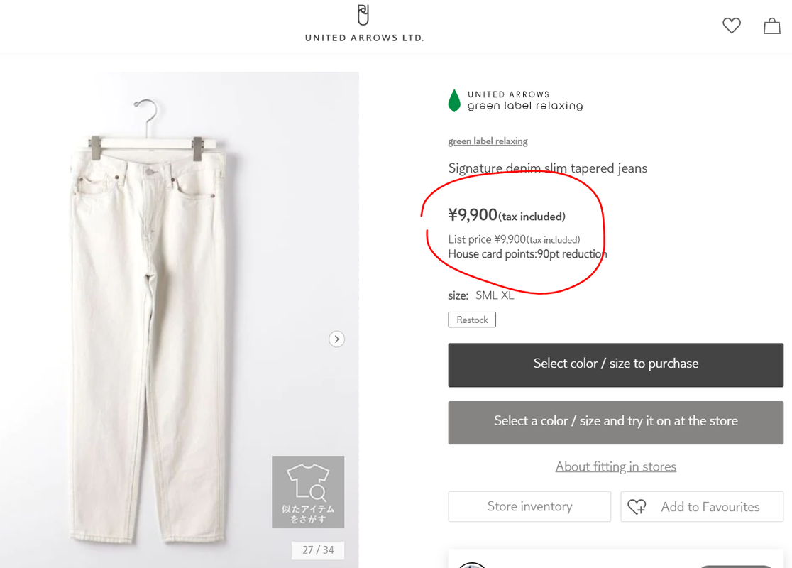 Green Label — Postimages