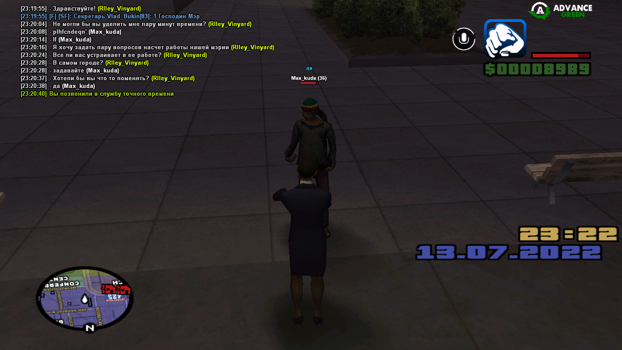 sa mp 035 — Postimages