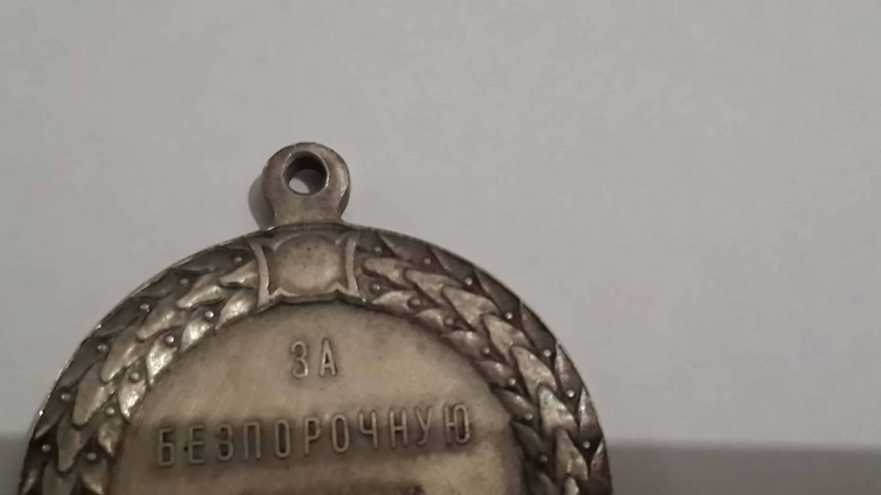 20150929 221608 LLS — Postimages