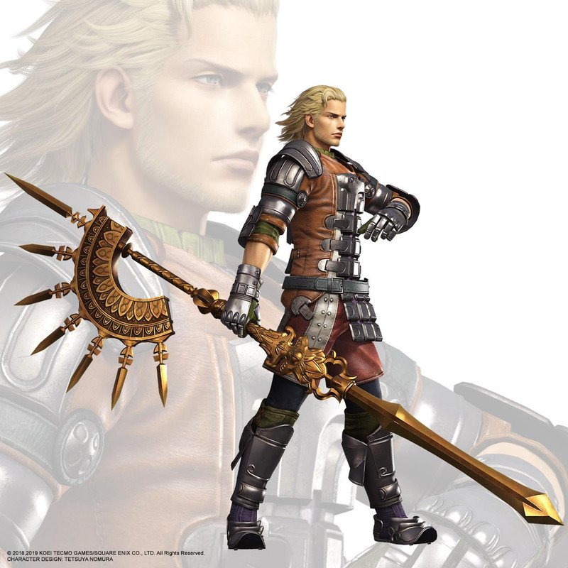 [Video] Dissidia NT: New Character Reveal -Judge Gabranth- from Final ...