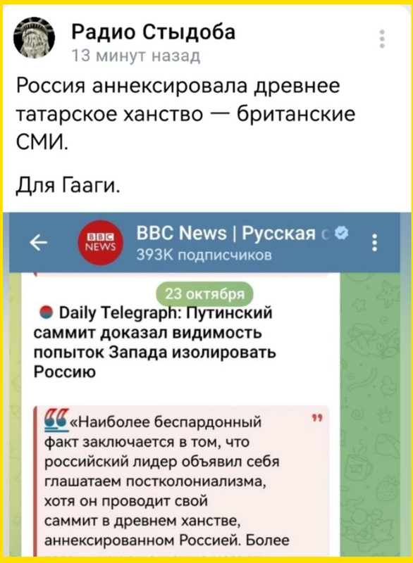 image 2024 10 27 T09 22 40 050 Z — Postimages