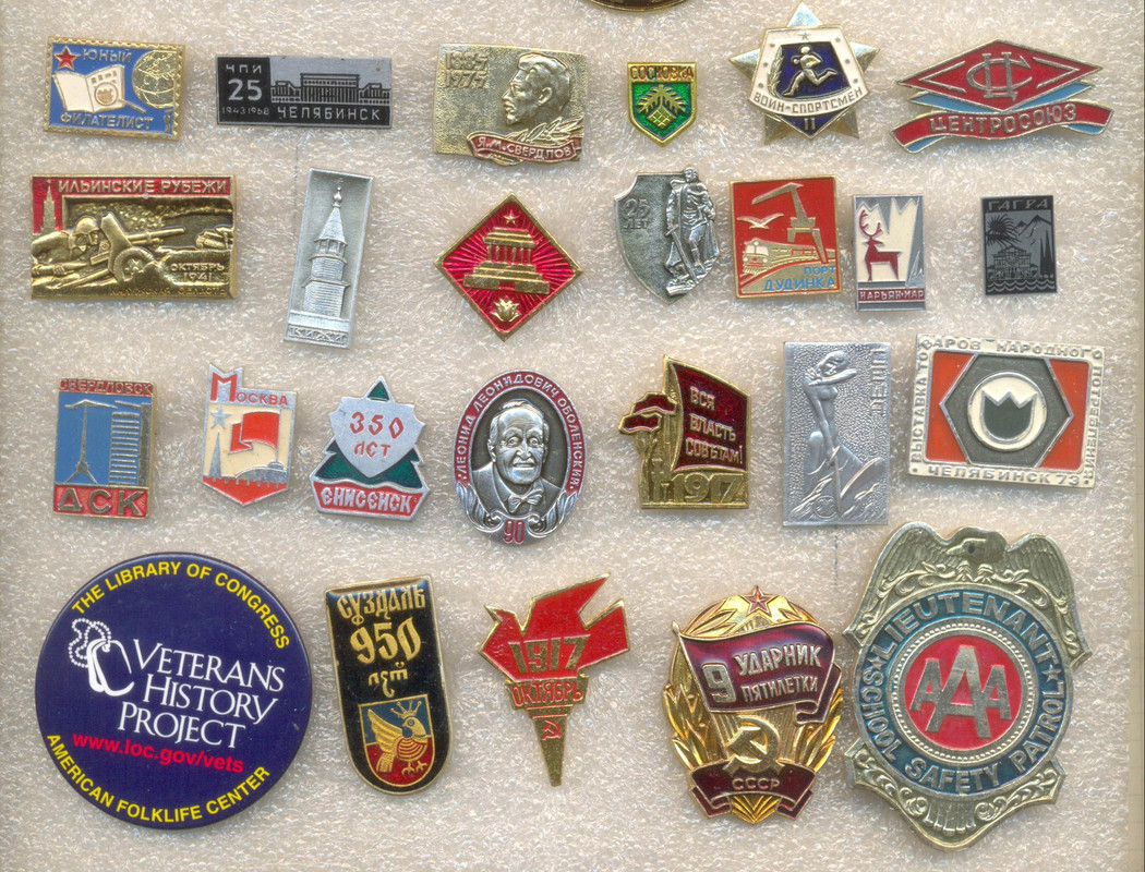 по 40 руб 142 — Postimages