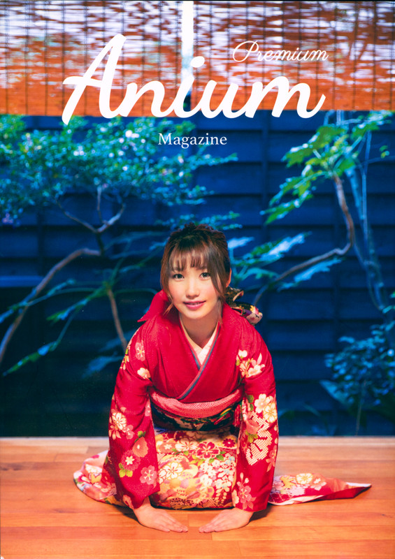 anium premium magazine vol 1 000 — Postimages