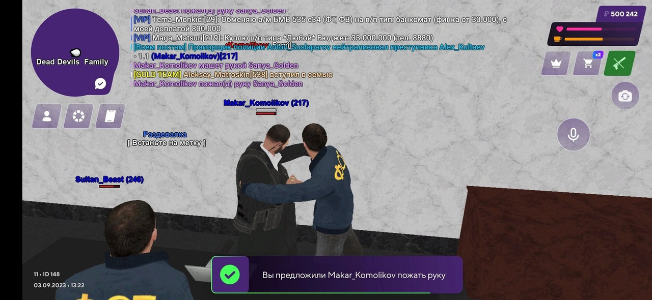 in2k1 PJ4 Vm E — Postimages